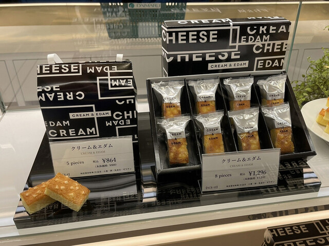 メニュー写真 2ページ目 : SNOW CHEESE （スノー チーズ） - 札幌（JR）/洋菓子 | 食べログ