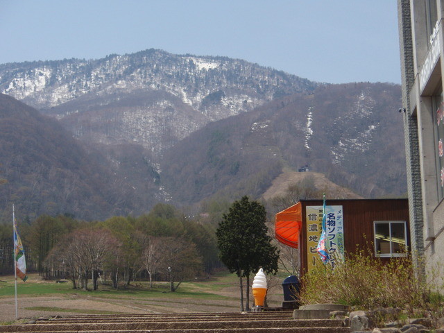 黒姫高原コスモス園 - 黒姫/アイスクリーム [食べログ]