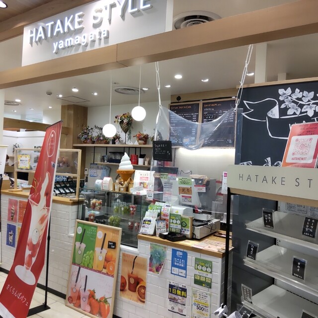 内観写真 : ハタケスタイル エスパル山形店 （HATAKE STYLE【旧店名】HATAKE Cafe ） - 山形/カフェ | 食べログ