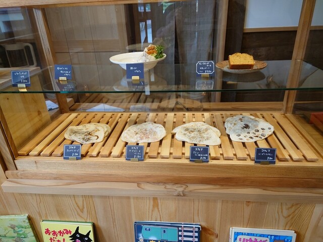 メニュー写真 : kofia （コフィア） - 野町/パン | 食べログ