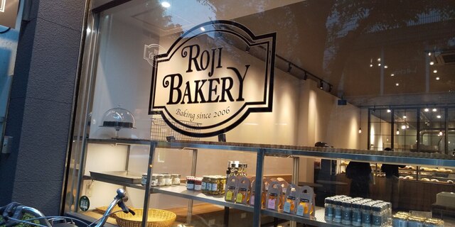 口コミ一覧 : ROJI BAKERY （ロジ ベーカリー） - 藤崎宮前/パン [食べログ]