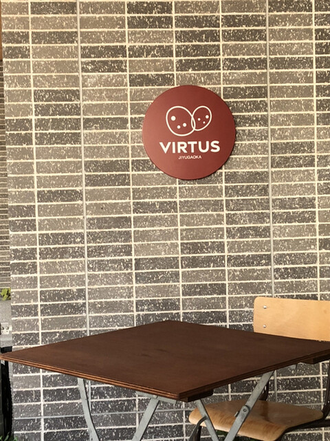 by HIS KITCHEN : VIRTUS WINE 自由が丘店 （ウィルトス ワイン） - 自由が丘/その他 [食べログ]