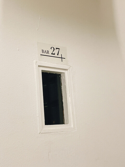 口コミ一覧 : BAR 27 - 伏見/バー [食べログ]
