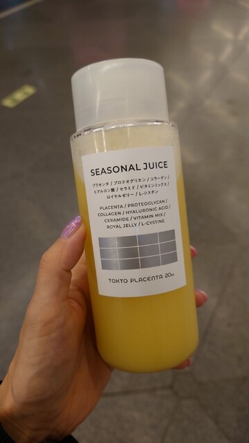 トーキョー プラセンタ 20cc （TOKYO PLACENTA 20cc） - 銀座/ジューススタンド | 食べログ