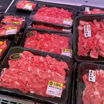 みやはらZ 南熊本店 - 南熊本/コンビニ・スーパー | 食べログ