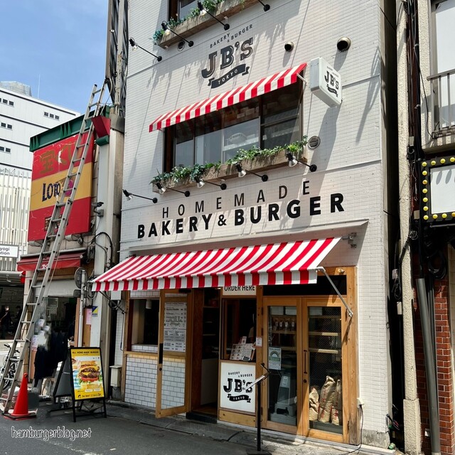 BAKERY & BURGER JB'S TOKYO （ベーカリー＆バーガー ジェイビーズ トウキョウ） - 代々木/ハンバーガー | 食べログ