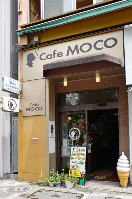 写真 : Cafe MOCO （カフェ モコ） - 秋葉原/カフェ | 食べログ