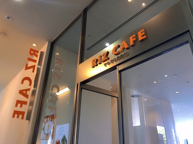 口コミ一覧 : RIZ CAFE （リズカフェ） - 江戸橋/カフェ [食べログ]
