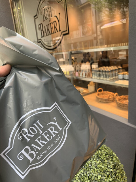 口コミ一覧 : ROJI BAKERY （ロジ ベーカリー） - 藤崎宮前/パン [食べログ]