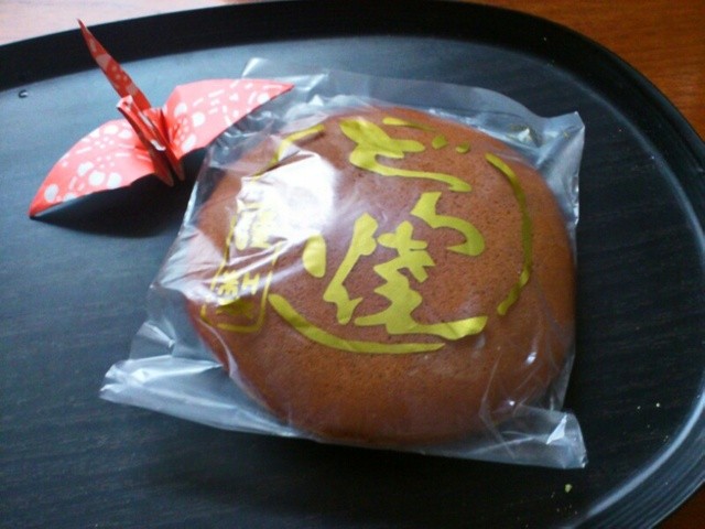 口コミ一覧 : 梅花亭 （ばいかてい） - 永福町/和菓子 [食べログ]