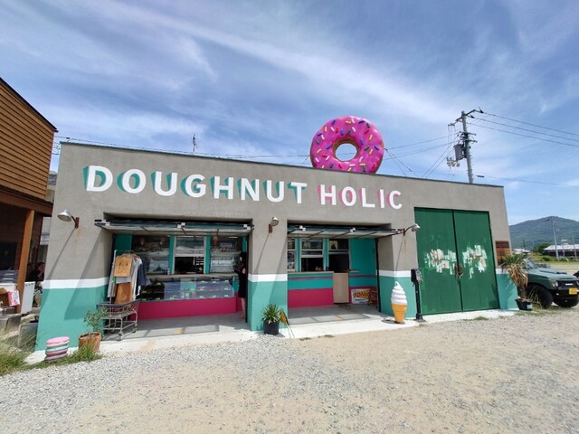 DOUGHNUT-HOLIC （ドーナツ ホリック） - 詫間/ドーナツ | 食べログ
