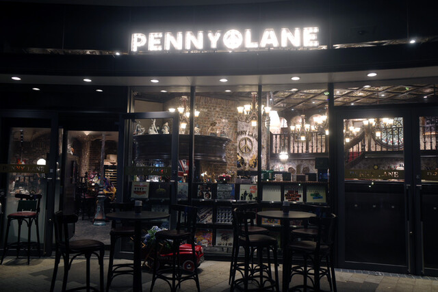 by バナナメロン : BAKERY＆PUBLIC PENNY LANE ソラマチ店 （ベーカリー ペニーレイン） - 押上/パン [食べログ]