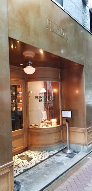 GENDY 銀座店 - 銀座一丁目/ケーキ | 食べログ