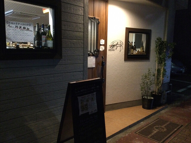 il vivo （イルヴィーボ） - 浦上駅前/イタリアン | 食べログ