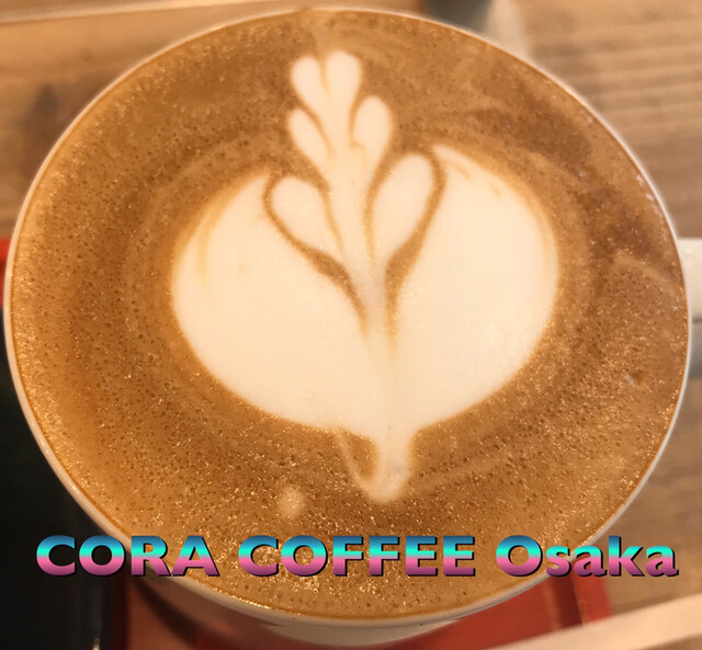 CORA COFFEE （コラ コーヒー） - 難波（南海）/カフェ | 食べログ