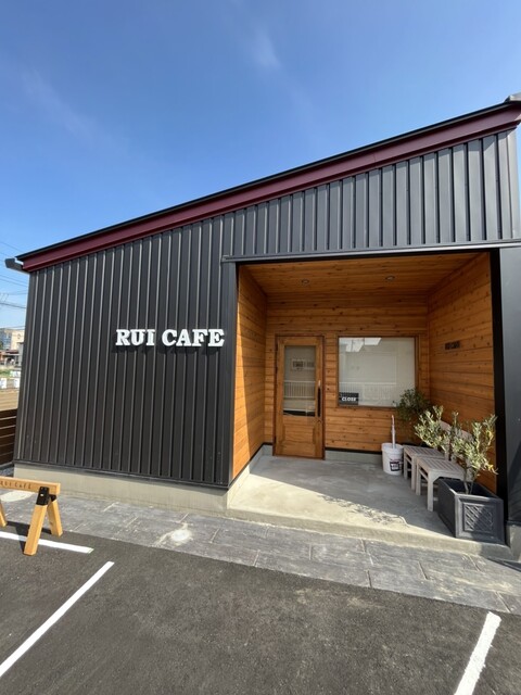 写真 : RUI CAFE （ルイ カフェ） - 高崎問屋町/カフェ | 食べログ