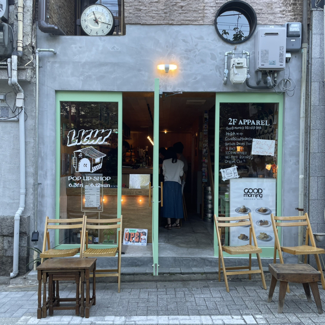 口コミ一覧 : GOOD morning record bar （グッド モーニング レコード バー） - 祇園四条/バー [食べログ]