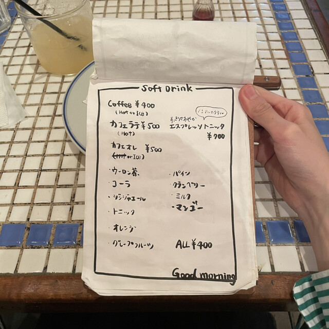 メニュー写真 : GOOD morning record bar （グッド モーニング レコード バー） - 祇園四条/バー | 食べログ