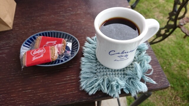 by Ctrl : Calmest coffee shop （カーメスト コーヒー ショップ） - 植木/カフェ [食べログ]