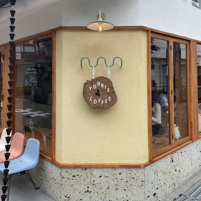 YORKIE COFFEE （ヨーキー コーヒー） - 枚方市/カフェ | 食べログ