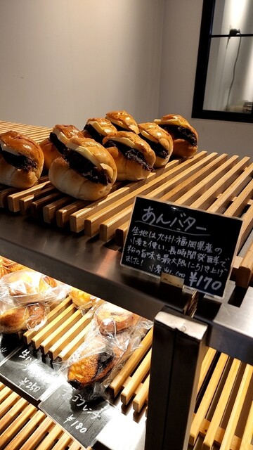 ROJI BAKERY （ロジ ベーカリー） - 藤崎宮前/パン | 食べログ