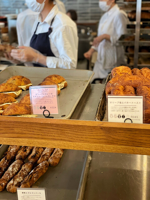 CONCENT MARKET to table （コンセント マーケット トゥ テーブル） - 宝塚南口/パン | 食べログ