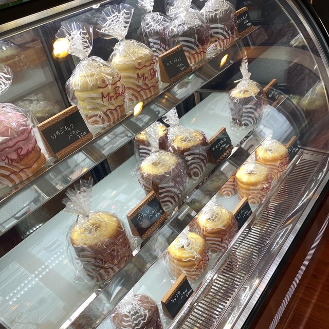Mr.Baum （ミスターバウム） - バスセンター前/バームクーヘン/ネット予約可 | 食べログ