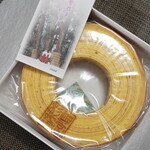 料理写真 : シラセ 本店 - 伊勢市/ケーキ | 食べログ