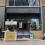 外観写真 : GARB Tokyo （ガーブトウキョウ） - 二重橋前/イタリアン | 食べログ