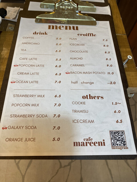 メニュー写真 : cafe mareeni （カフェ マリニ） - 北浜/カフェ | 食べログ