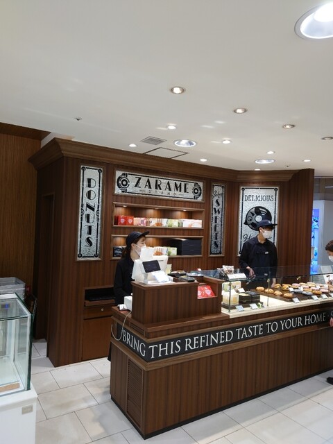 外観写真 : ZARAME STAND 名鉄名古屋本店 （ザラメスタンド） - 名鉄名古屋/ドーナツ | 食べログ