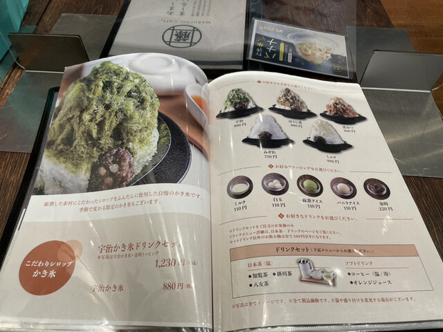 メニュー写真 : MARUFUJI CAFE （まるふじ かふぇ） - 天王寺/カフェ | 食べログ