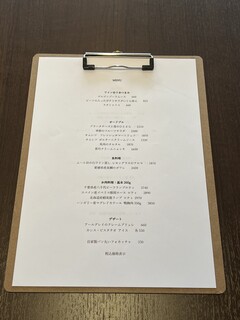 メニュー写真 : NEMOTO.LABO （ネモトラボ） - 軽井沢/ビストロ | 食べログ