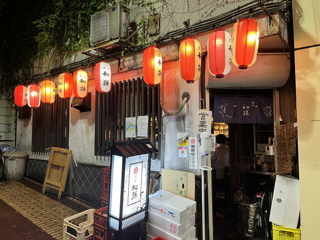 外観写真 : 酒蔵 初孫 - 町田/居酒屋 | 食べログ