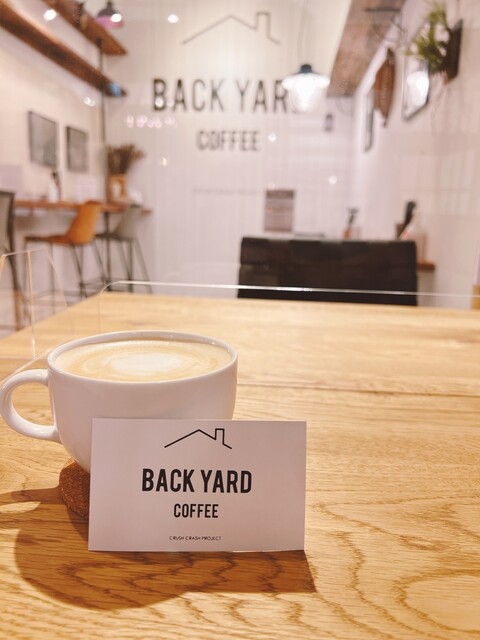 BACK YARD COFFEE （【旧店名】Nest Cafe） - 蒲池/カフェ | 食べログ