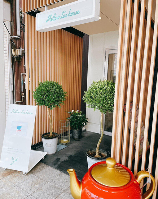 メロウ ティーハウス （Mellow tea house） - 敦賀/カフェ | 食べログ