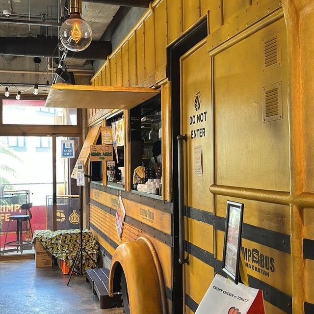 写真 : シュリンプ バス （SHRIMP BUS） - 北谷町/ハワイ料理 | 食べログ