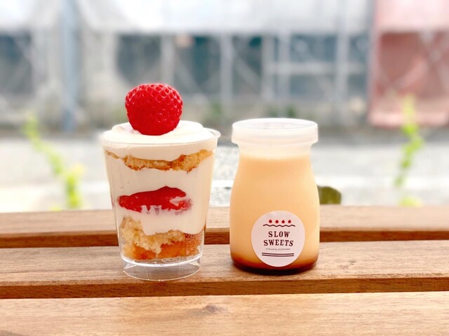 口コミ一覧 : Slow Sweets （スロー スイーツ） - 柿生/カフェ [食べログ]