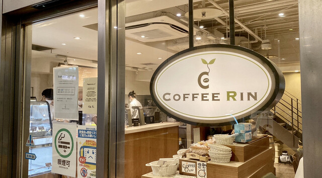 COFFEE RIN （凛） - 千葉/カフェ | 食べログ