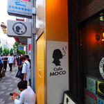 写真 : Cafe MOCO （カフェ モコ） - 秋葉原/カフェ | 食べログ
