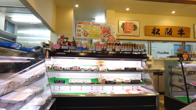 写真 : 丸中本店 下村店 - 徳和/コロッケ・フライ [食べログ]