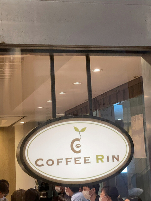 口コミ一覧 : COFFEE RIN （凛） - 千葉/カフェ [食べログ]