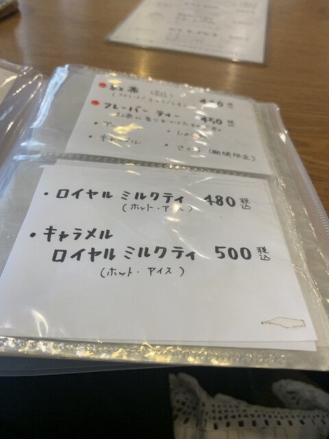 メニュー写真 : koko ti cafe （ココチ カフェ） - 蒲生四丁目/カフェ | 食べログ