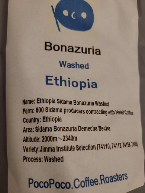 口コミ一覧 : PocoPoco Coffee Roasters （ポコポコ コーヒー ロースターズ） - あざみ野/コーヒースタンド [食べログ]