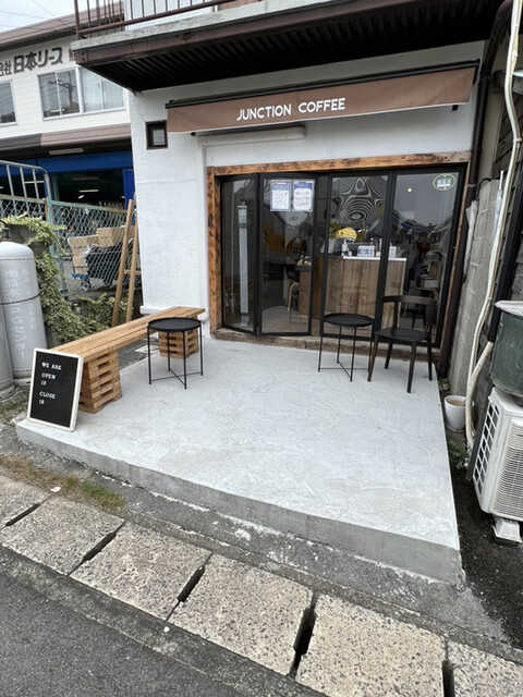 JUNCTION Coffee Roaster （ジャンクション コーヒーロースター） - 動植物園入口/カフェ | 食べログ