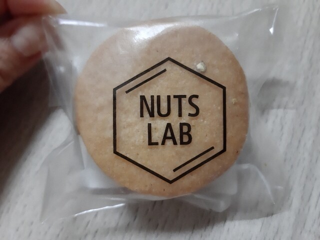 NUTS LAB （ナッツ ラボ） - 上沢/スイーツ | 食べログ