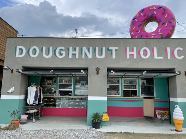 DOUGHNUT-HOLIC （ドーナツ ホリック） - 詫間/ドーナツ | 食べログ