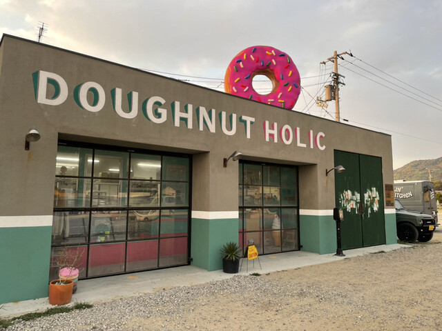 DOUGHNUT-HOLIC （ドーナツ ホリック） - 詫間/ドーナツ | 食べログ