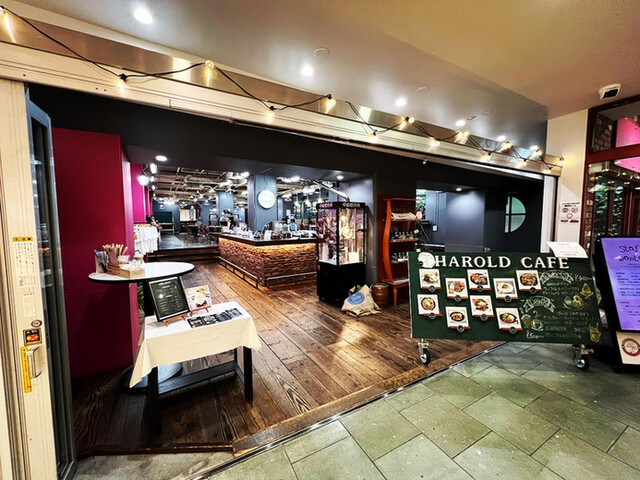 HAROLD CAFE （ハロルド カフェ） - 大阪梅田（阪急）/カフェ/ネット予約可 | 食べログ