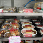 SANDERS KITCHEN （サンダース キッチン） - 網干/弁当 | 食べログ